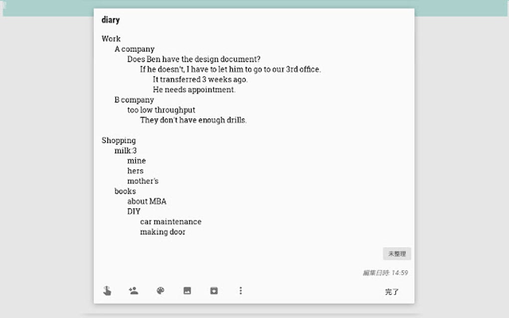 Input Tab in Google Keep для Google Chrome - Расширение Скачать Input Tab in Google Keep для Google Chrome - Расширение Скачать