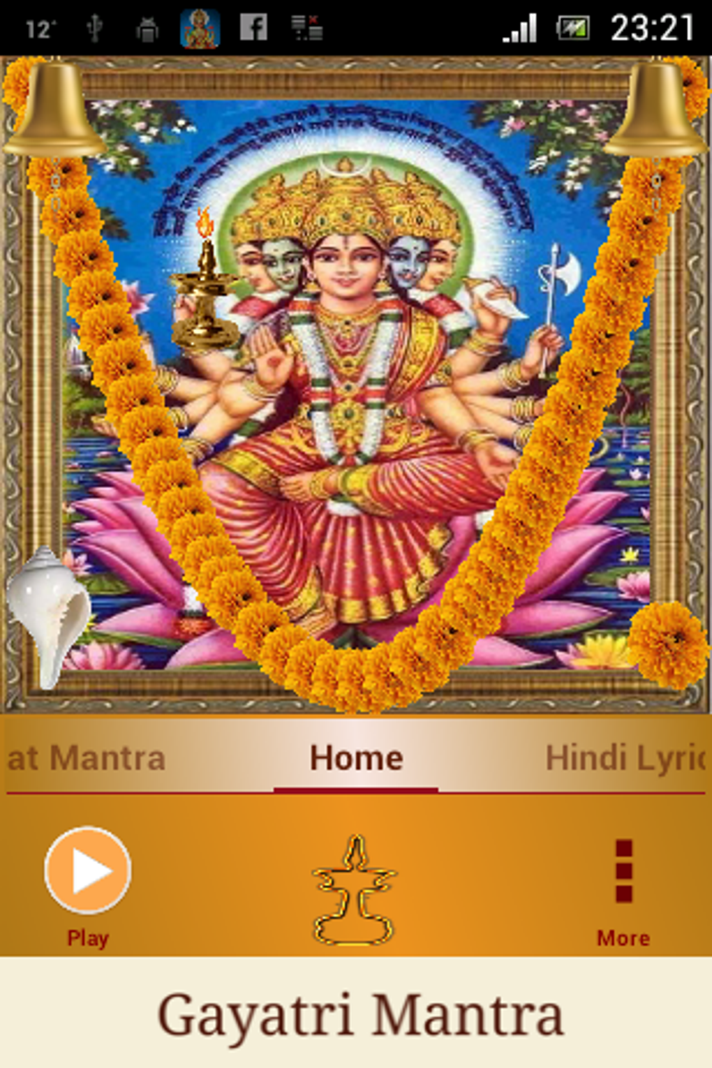 Gayatri Mantra APK for Android - Download