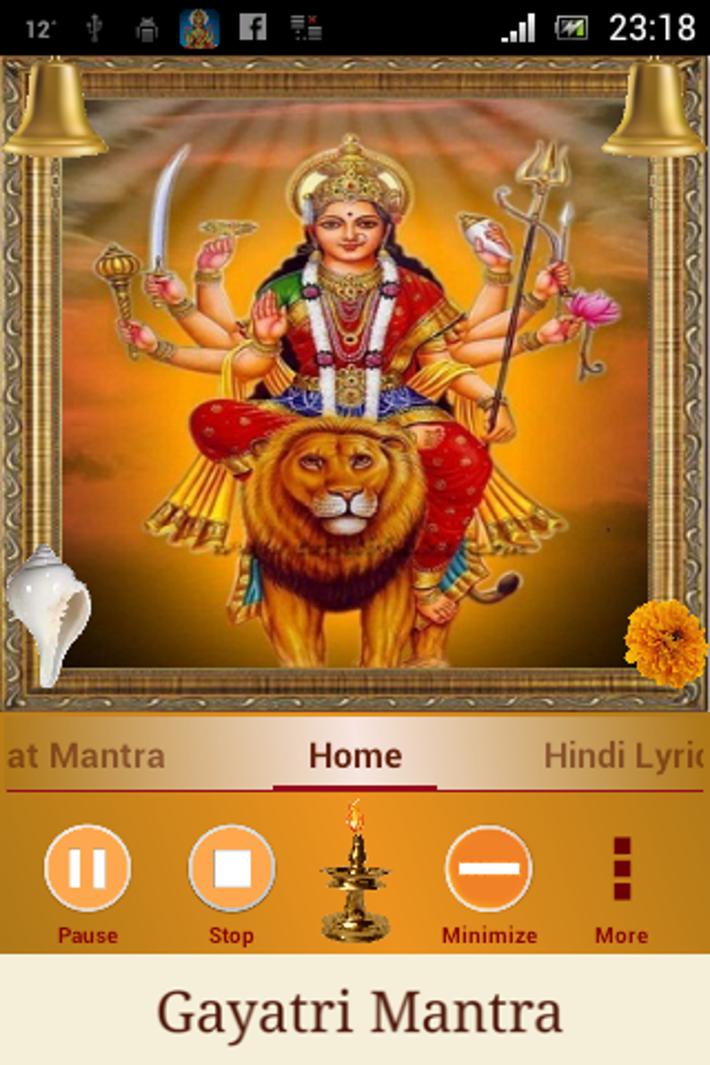 Gayatri Mantra APK for Android - Download