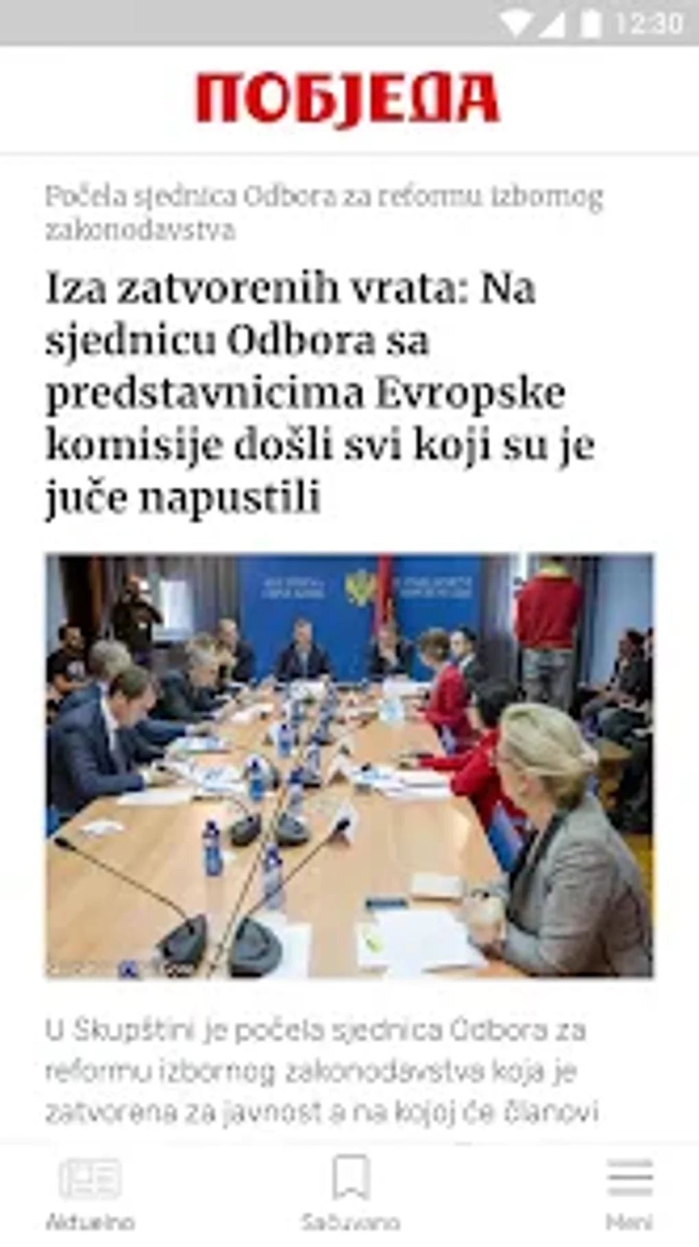 Pobjeda for Android - Download