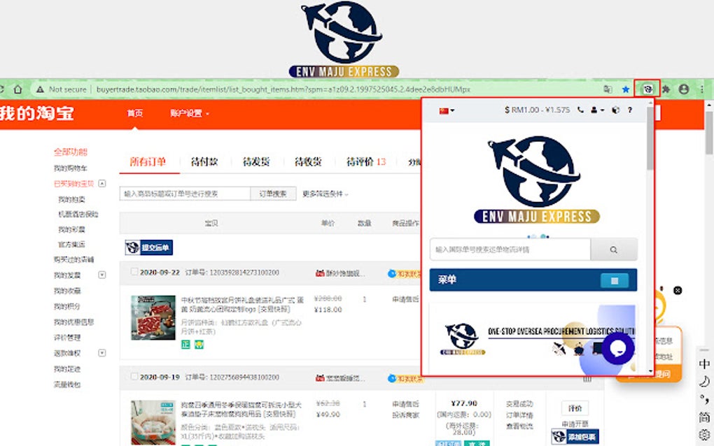 ENV MAJU EXPRESS for Google Chrome - Extension Download