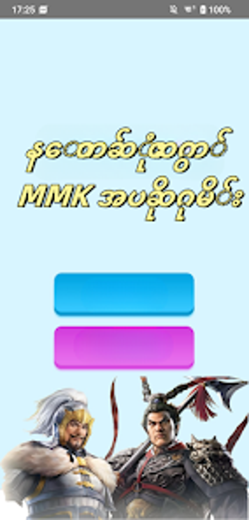 Nat MMK 777-shankoemee pour Android - Télécharger