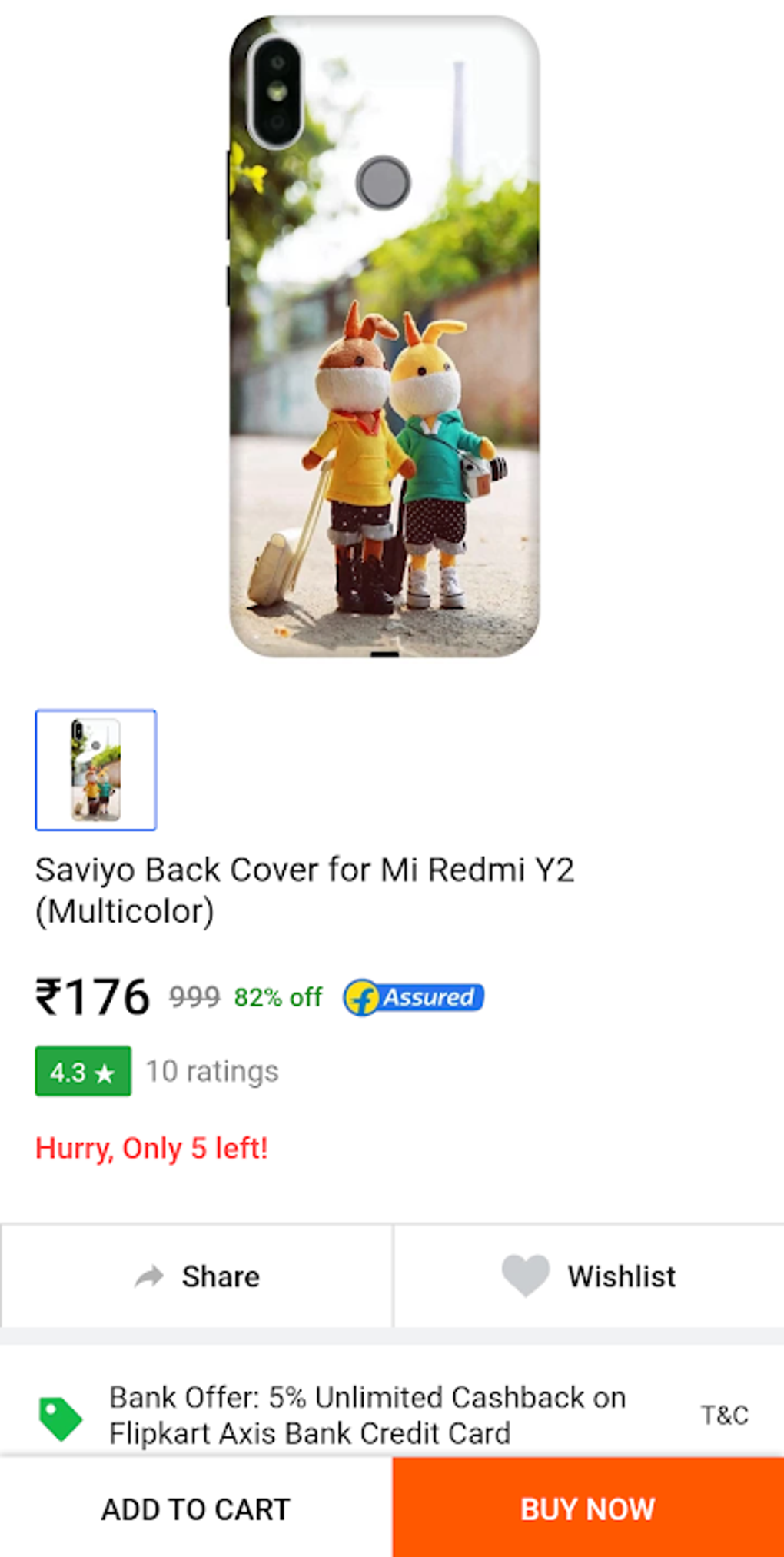 Android 용 Mobile Back Covers and cases APK - 다운로드