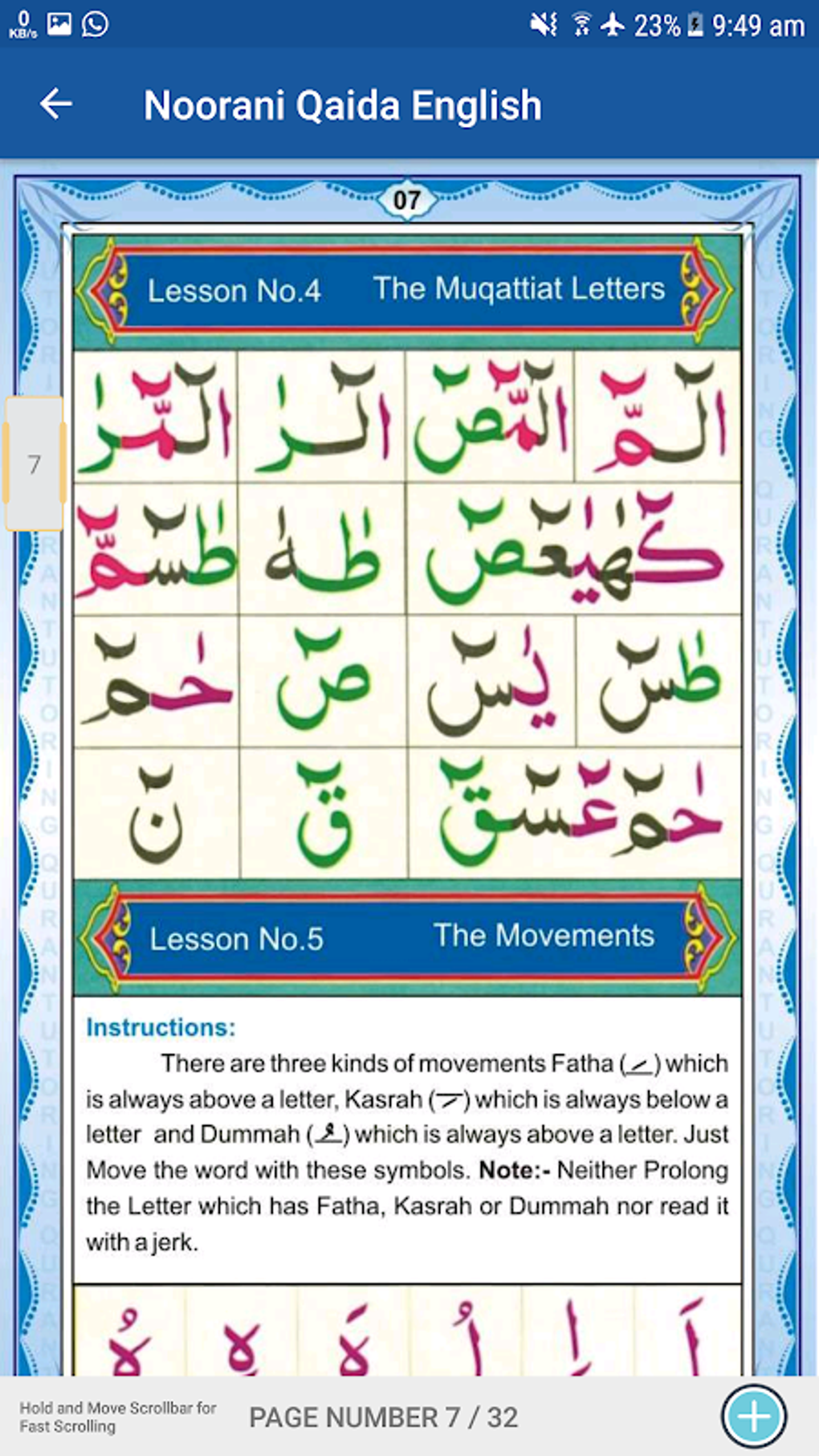 Noorani Qaida English APK for Android - Download