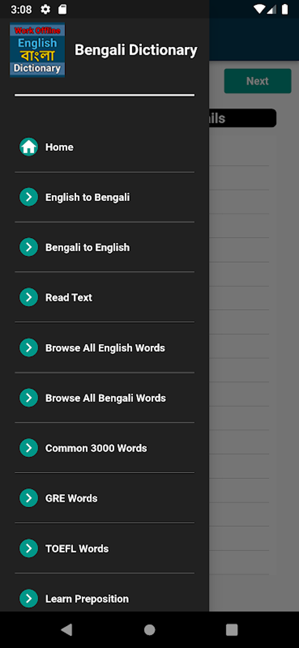 Bangla Dictionary (ডিকশনারী) APK for Android - Download