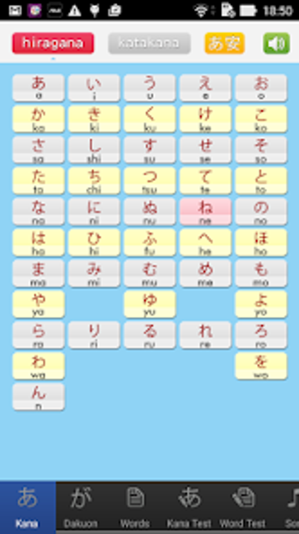 Transwhiz Happy Learn Japanese For Android Download