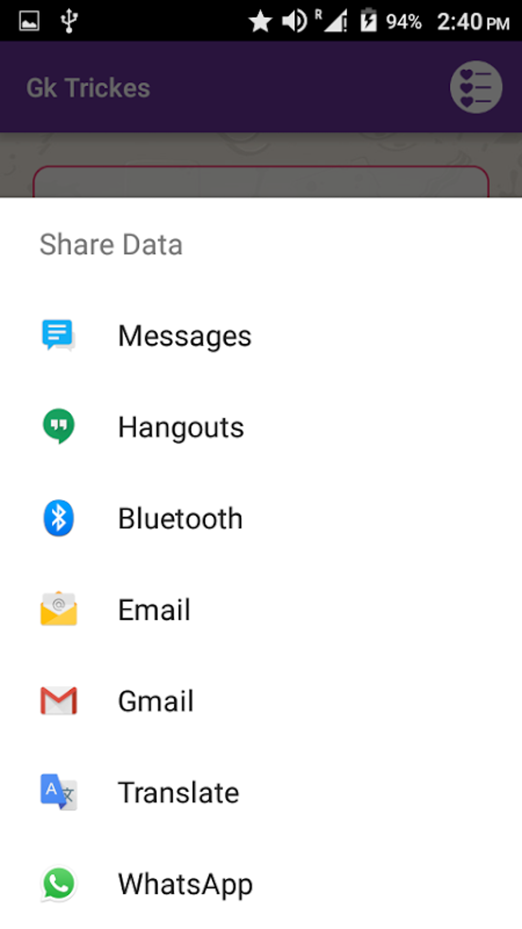 Gk Tricks Hindi and English APK for Android - Download