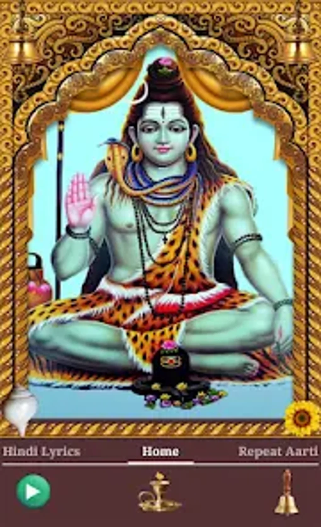 Lord Shiva - Arti Ringtone for Android - Download