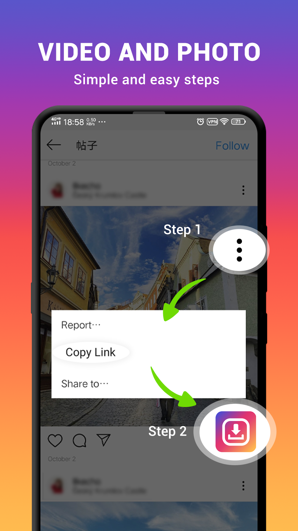 Ins Downloader -FastSave Photo APK para Android - Descargar