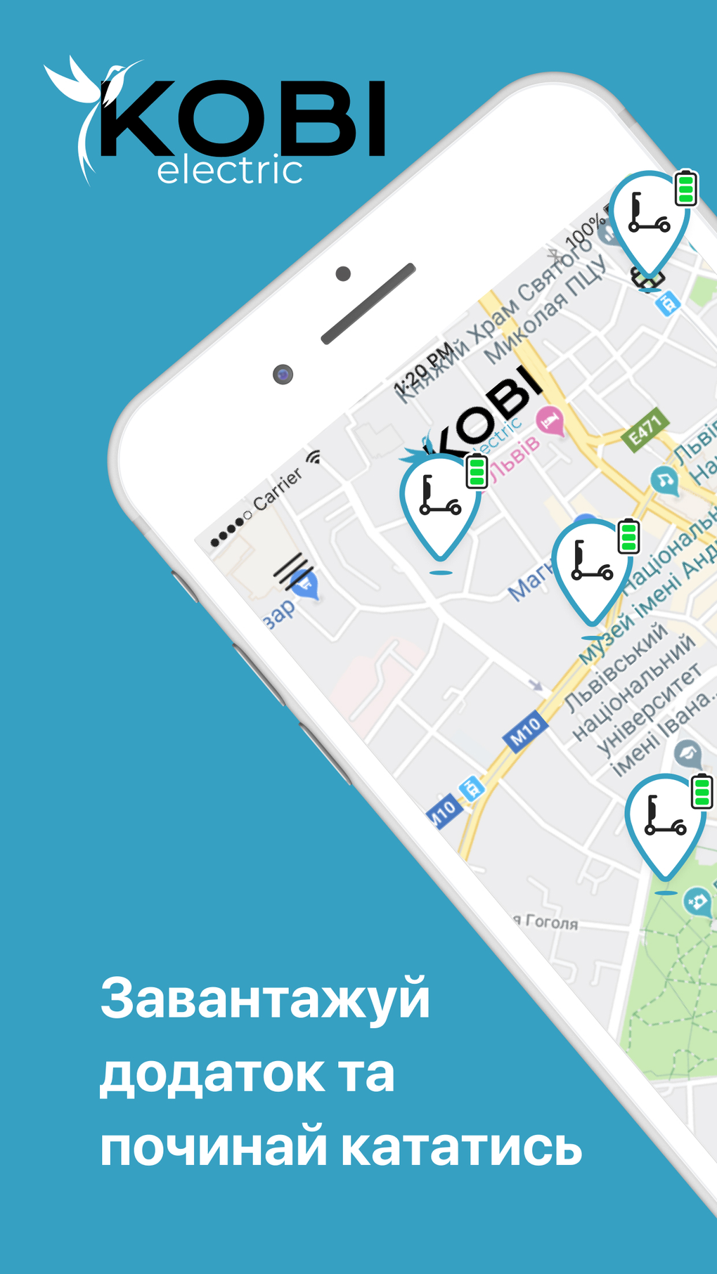 Kobi for iPhone - Download