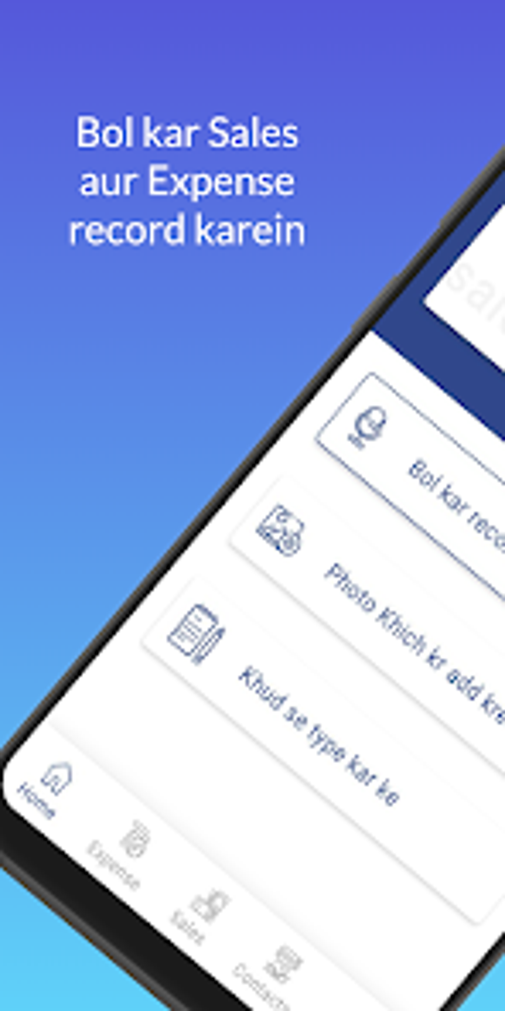 Hisab Book - Record SalesExpe for Android - Download