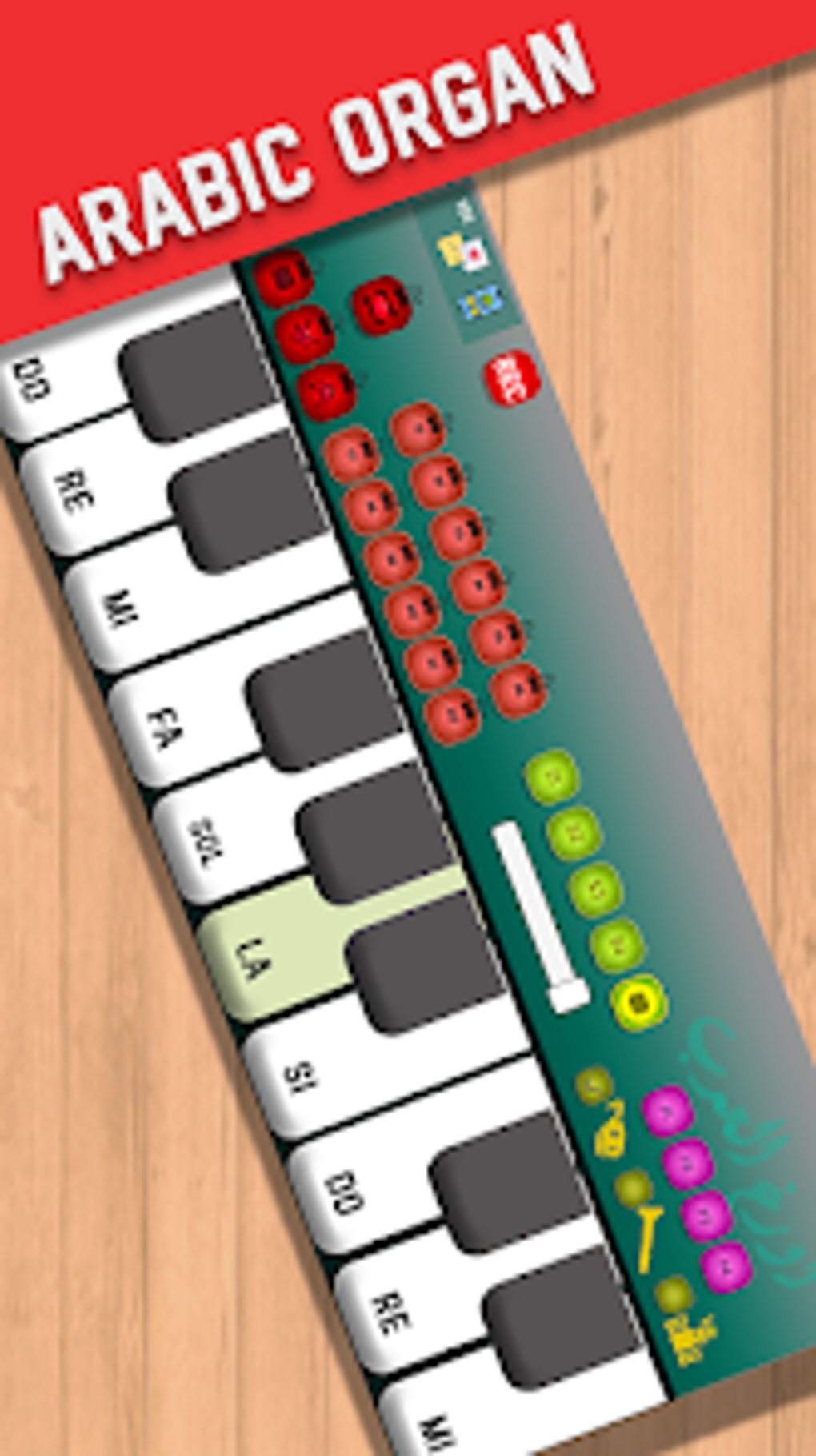 Arabic organ for Android - Download