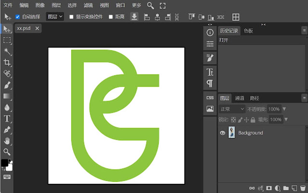 Online Photoshop - Photo Editor Tool cho Google Chrome - Tiện ích mở ...