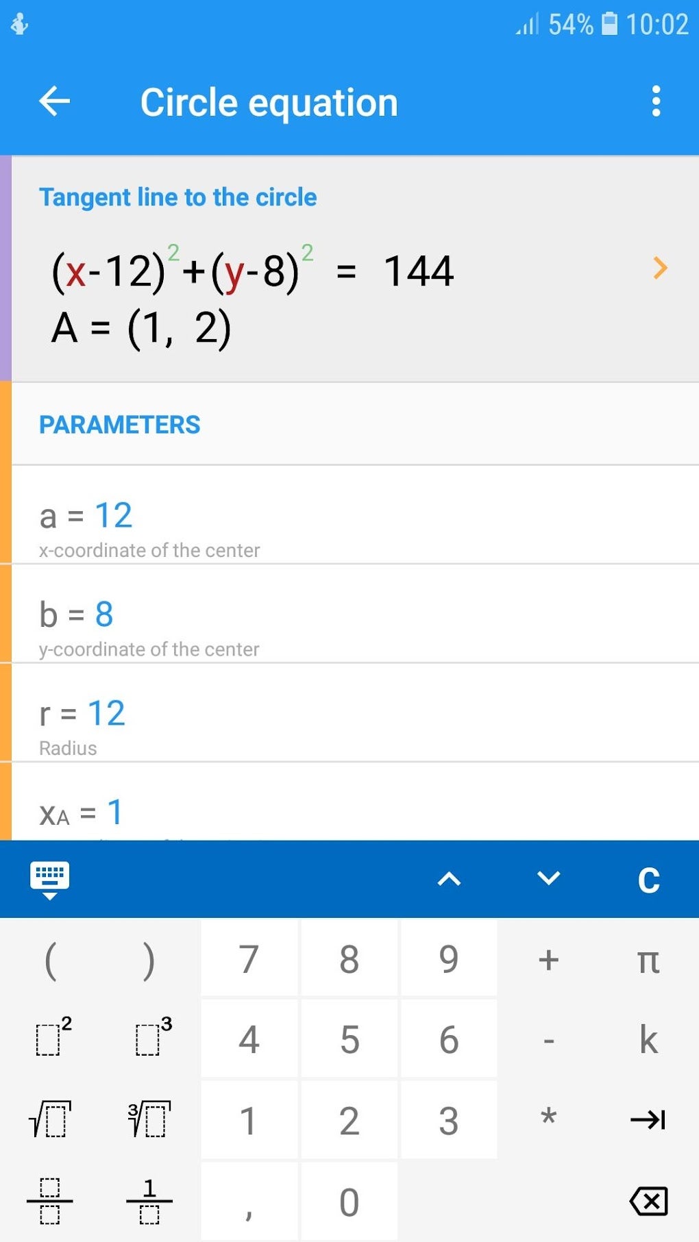 Math Solver APK for Android - Download
