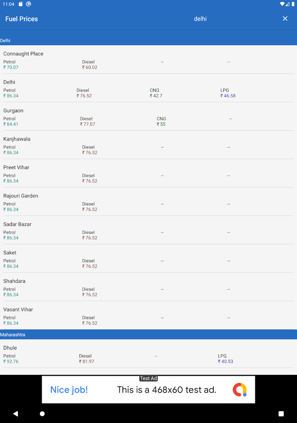 RTO Vehicle Information App for Android - Download