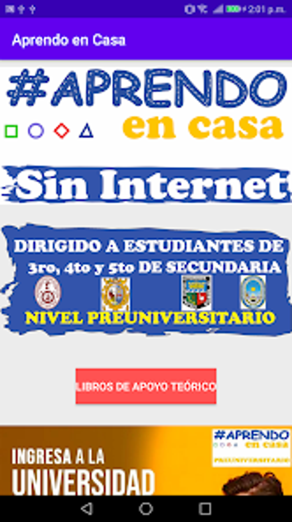 Aprendo en casa для Android — Скачать Aprendo en casa для Android — Скачать