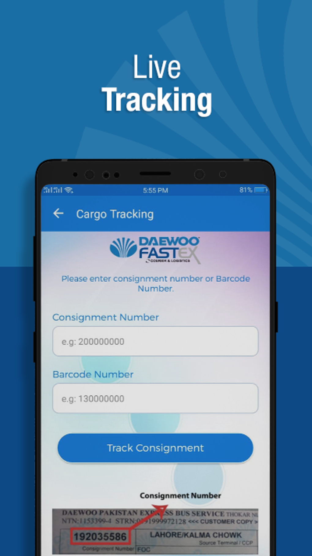 Daewoo FastEx for Android - Download