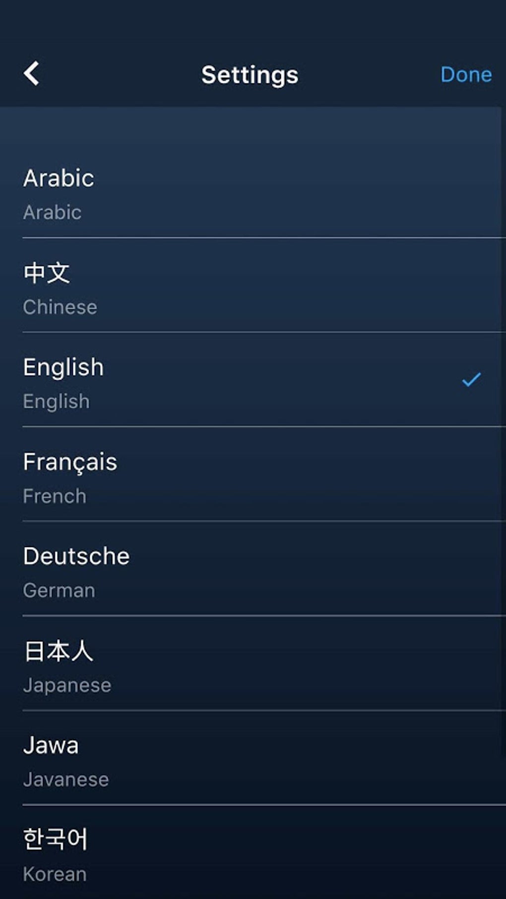 SHiFT APK for Android - Download