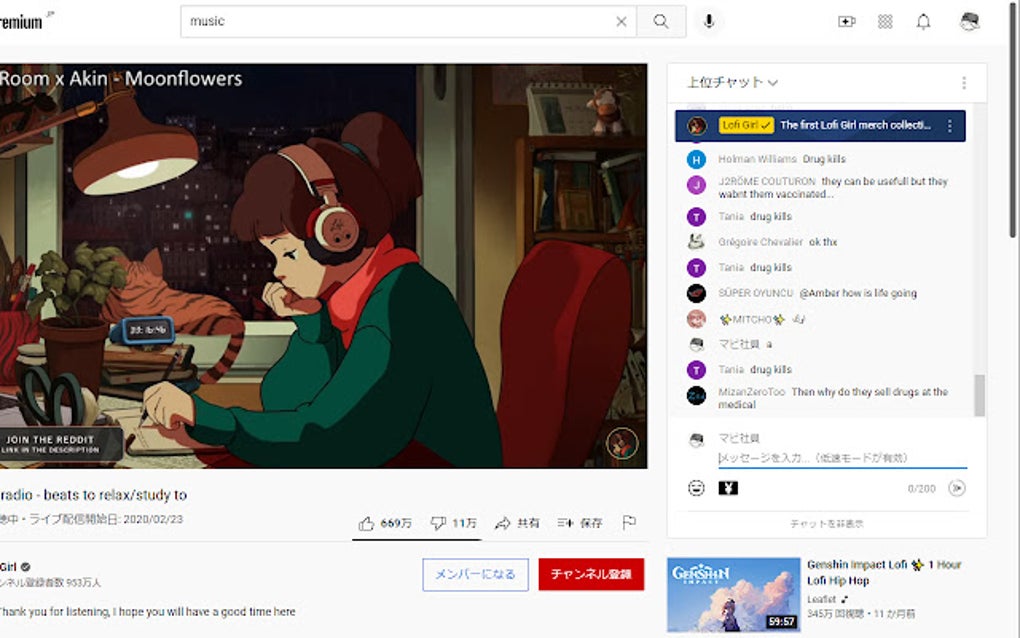 YT-ChatToChannel for Google Chrome - Extension Download
