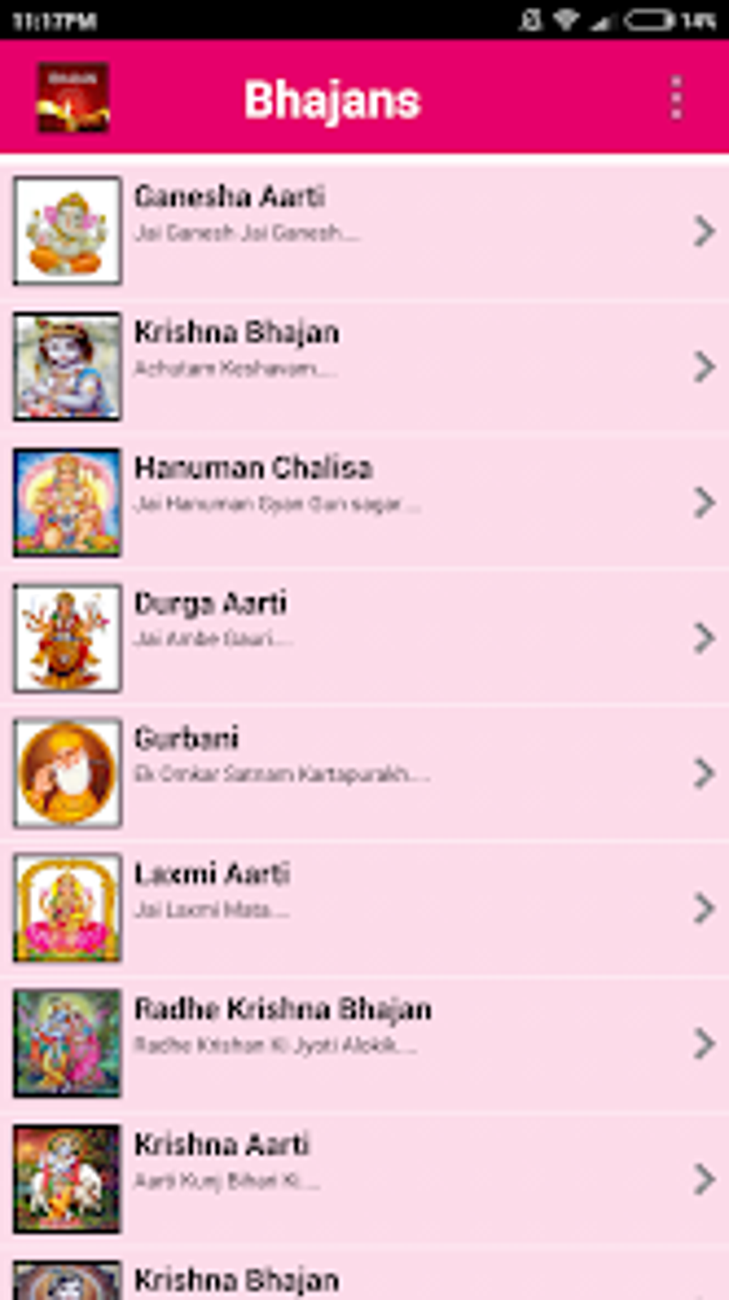 Bhajans for Android - Download