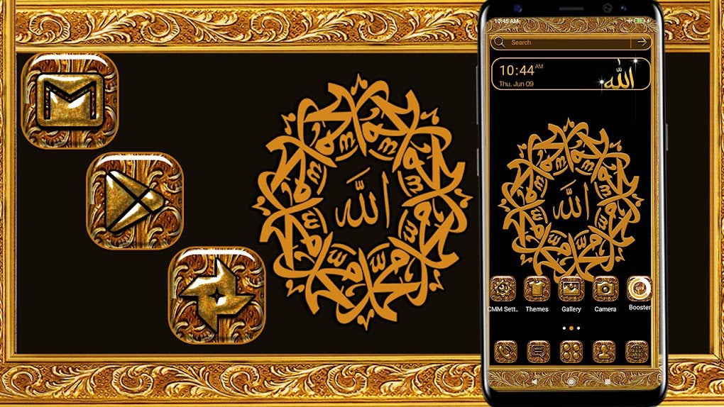 Allah Theme for Android - Download