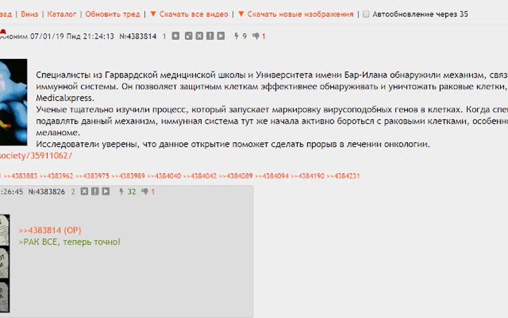 Aba smart downloader para Google Chrome - Extensión Descargar
