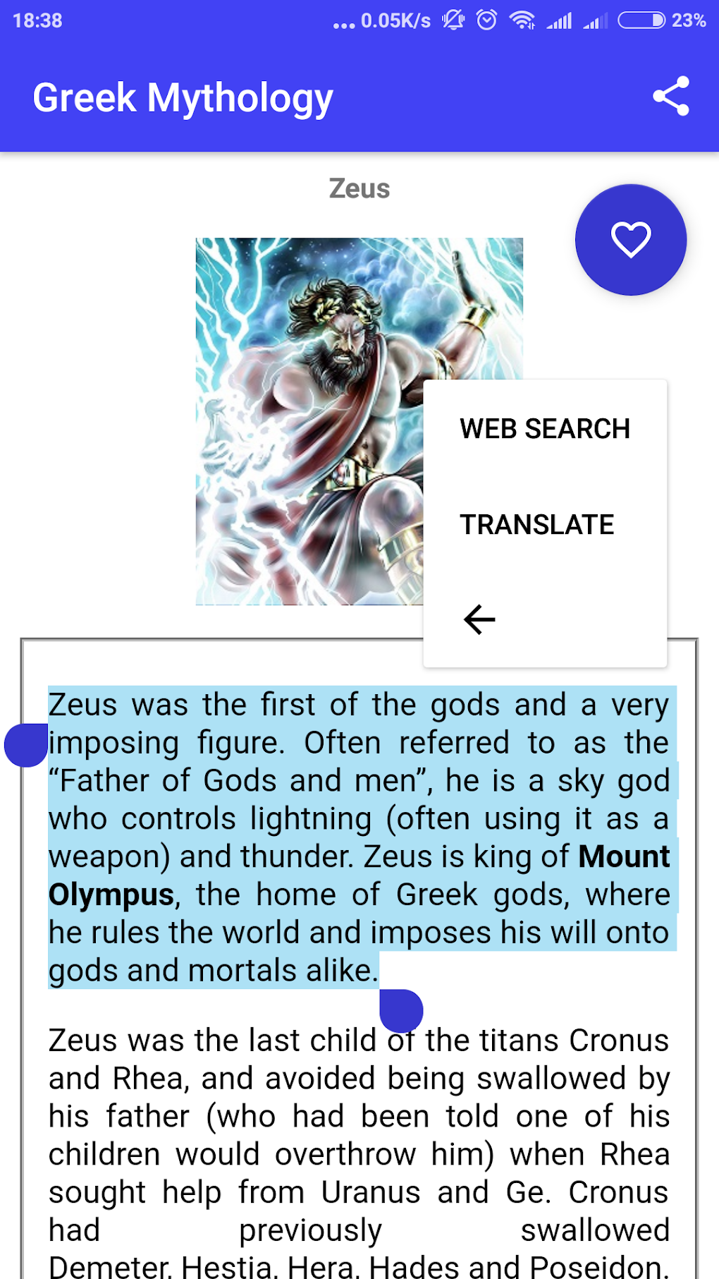 Greek Mythology Gods Offline APK for Android - Download