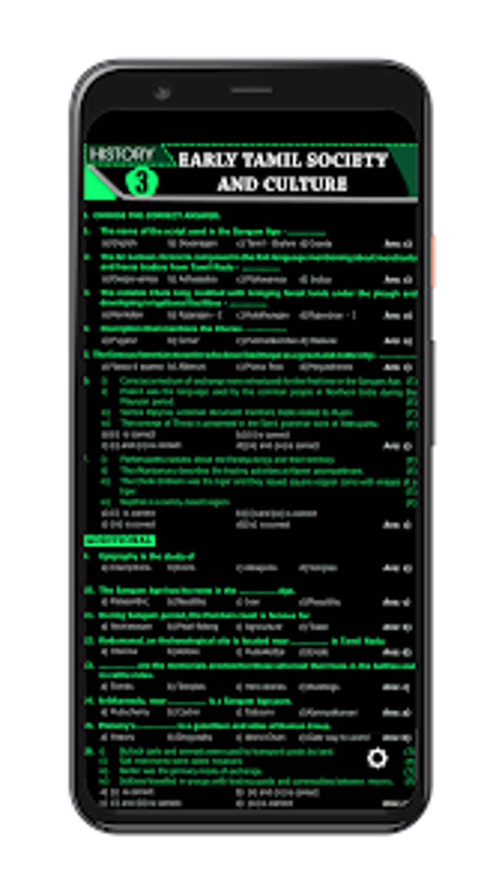 TN 9th Social Science Guide for Android - Download