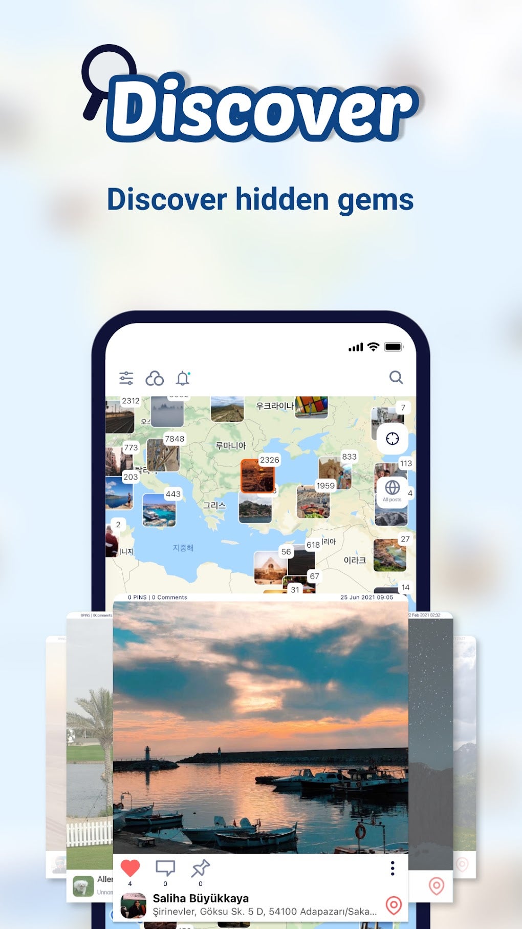Pindle para Android - Descargar