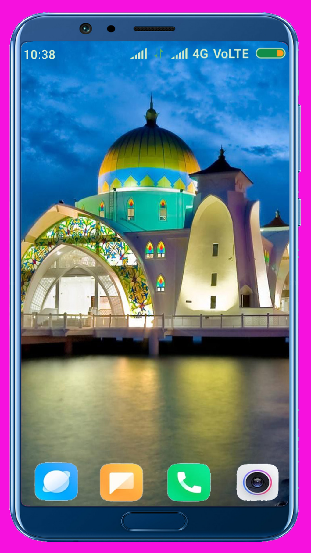 Android için Mosque HD Wallpaper APK - İndir