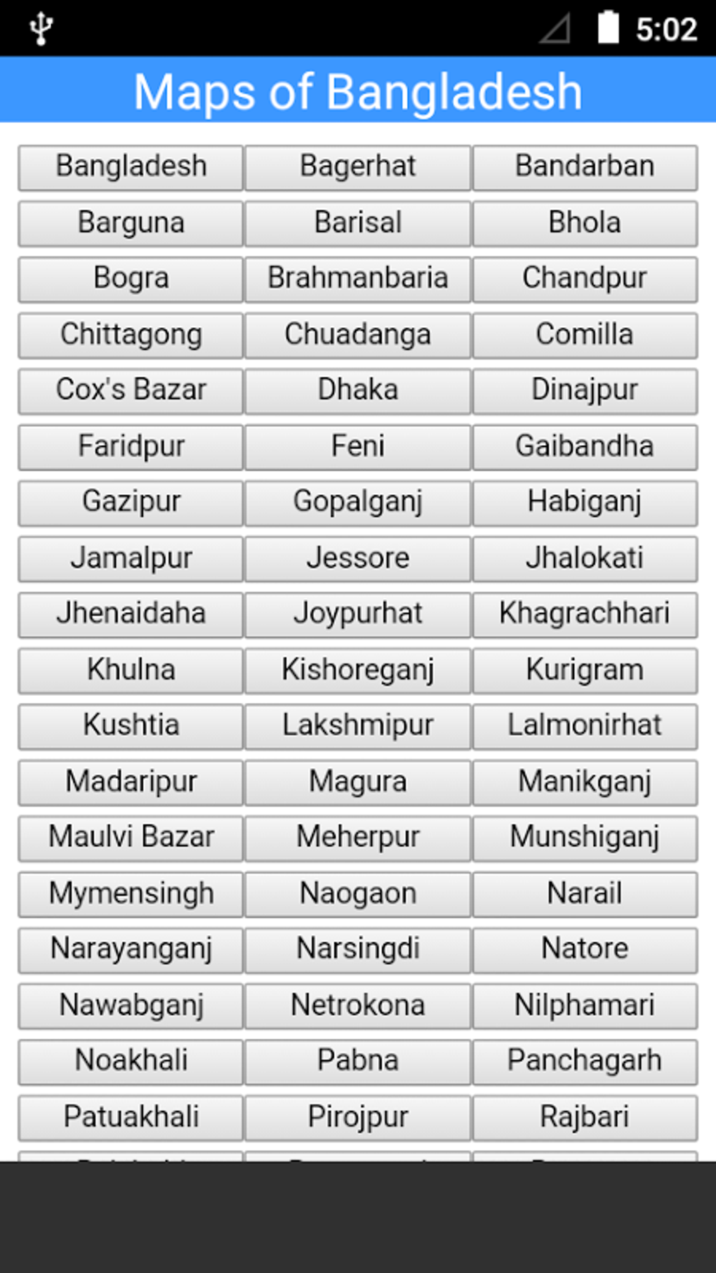 Android 용 Maps of Bangladesh APK - 다운로드