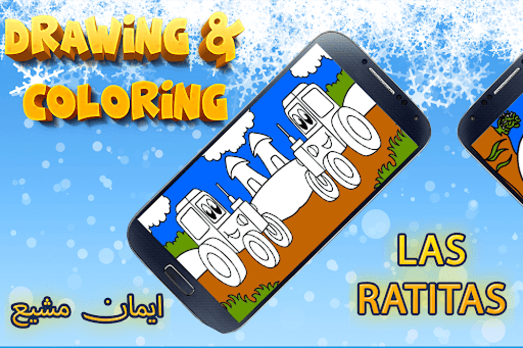 drawing coloring Luccas Neto for Android - Download