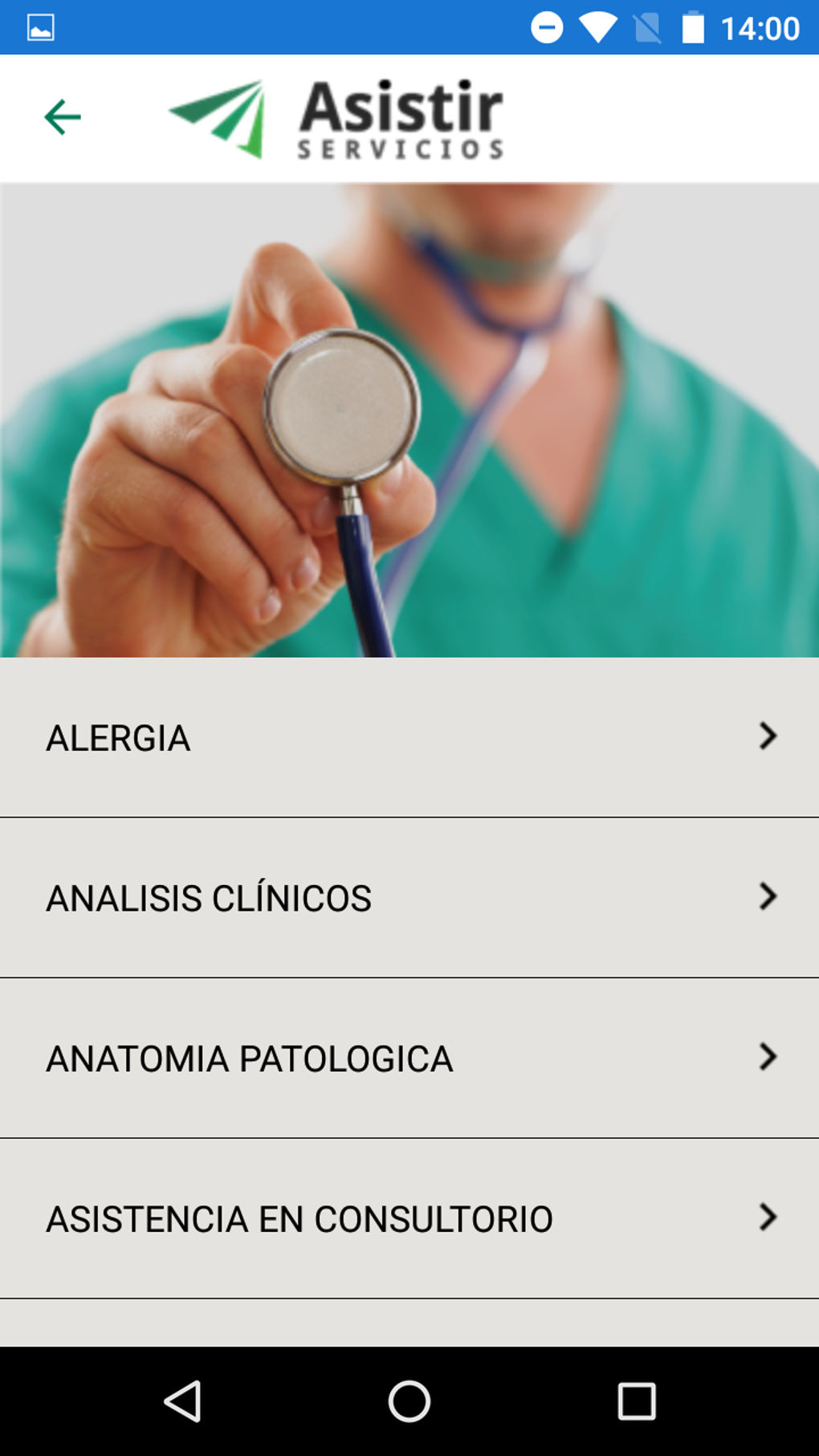 Asistir Servicios para Android - Descargar