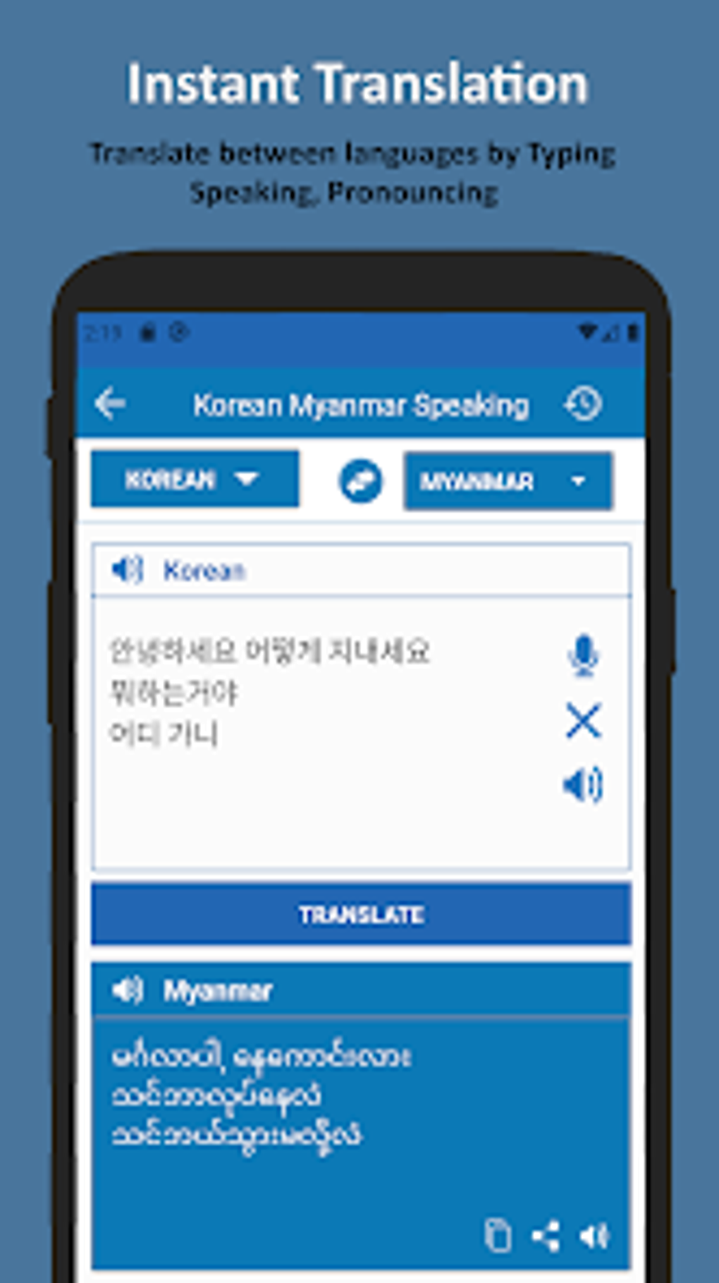 Korean Language Learning Myanm per Android - Download