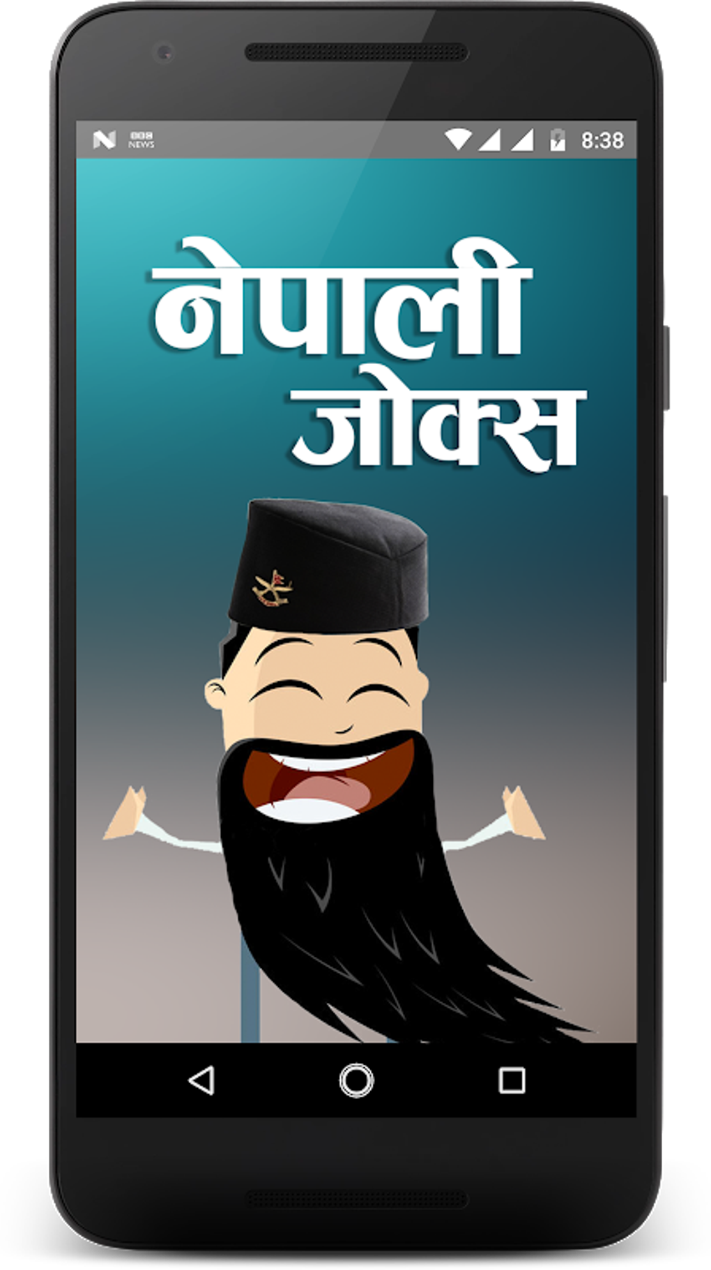 Nepali Jokes And Memes APK For Android Download