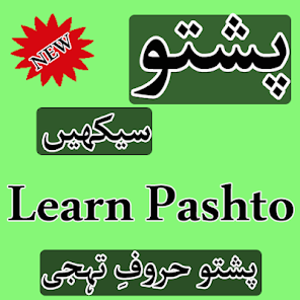 Learn Pashto per Android - Download