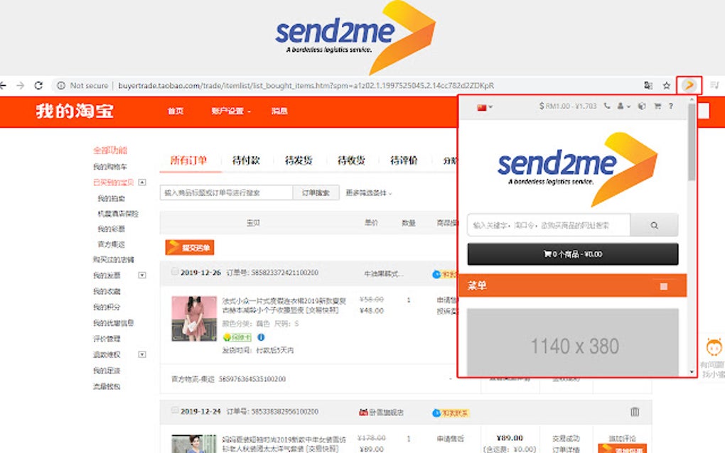 Send2Me for Google Chrome - Extension Download