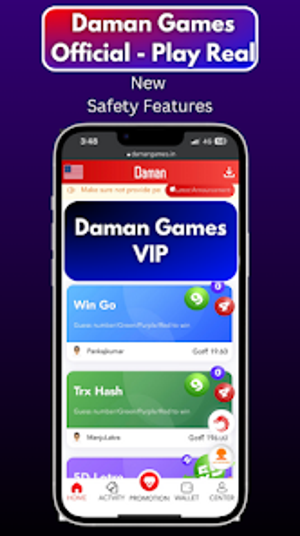Daman Game pour Android - Télécharger