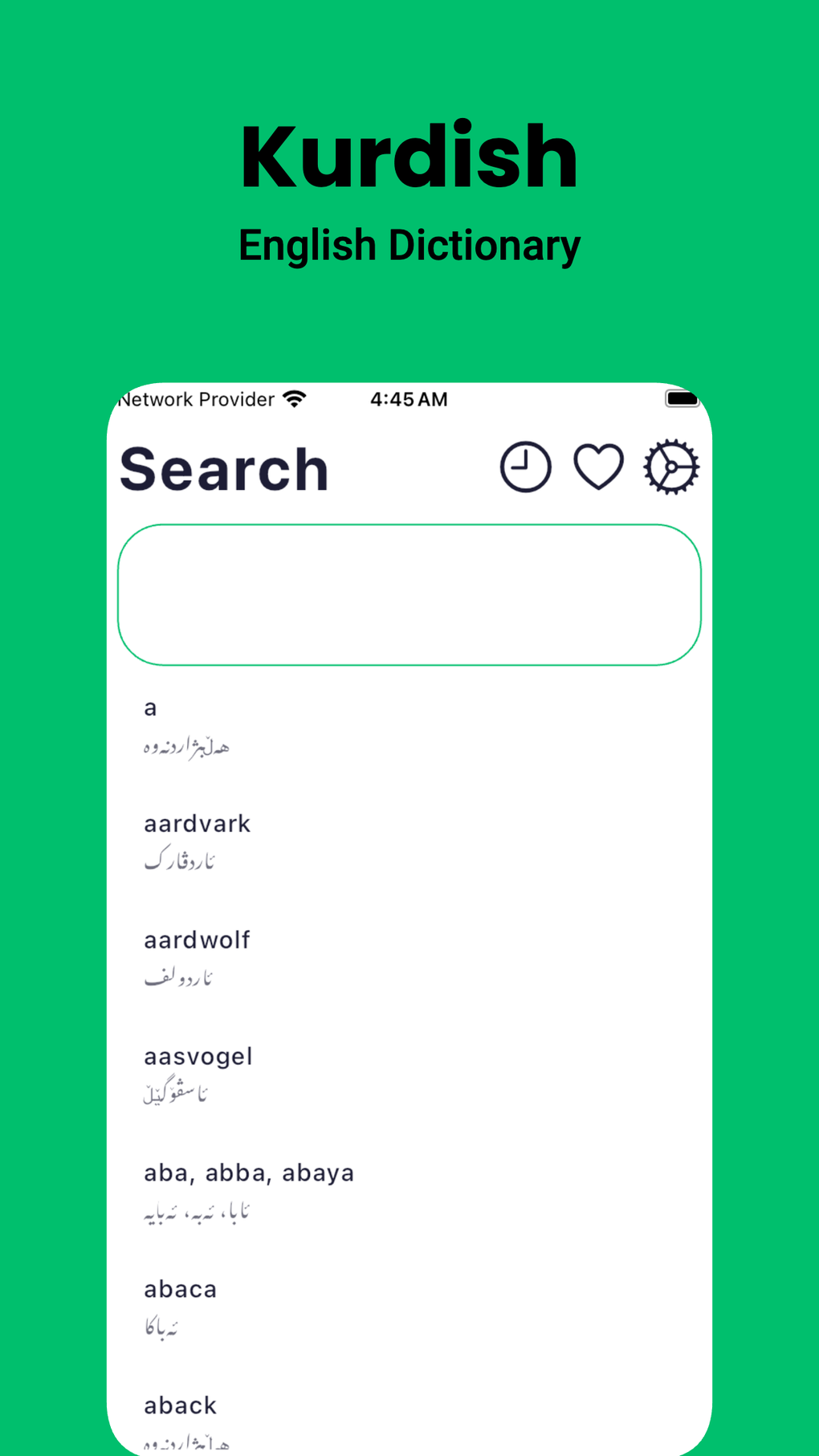 Kurdish Dictionary: Dict Box para iPhone - Descargar