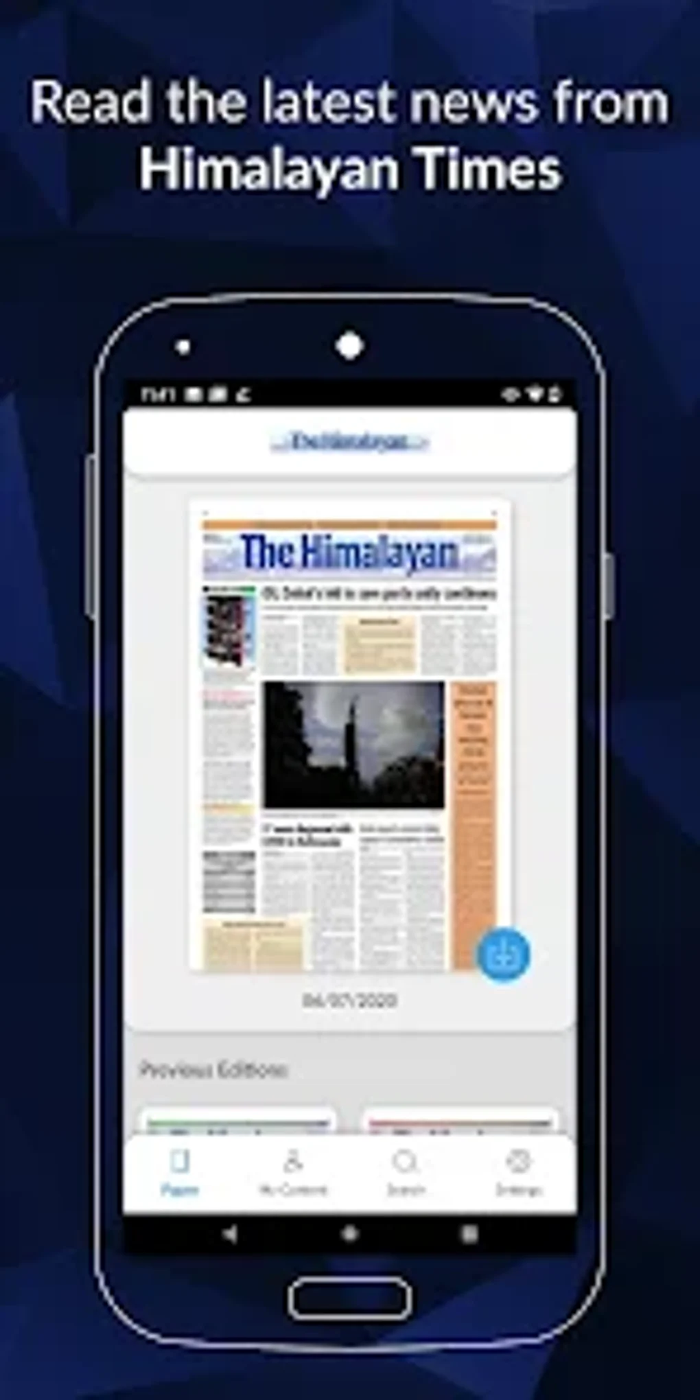 THT epaper for Android - Download