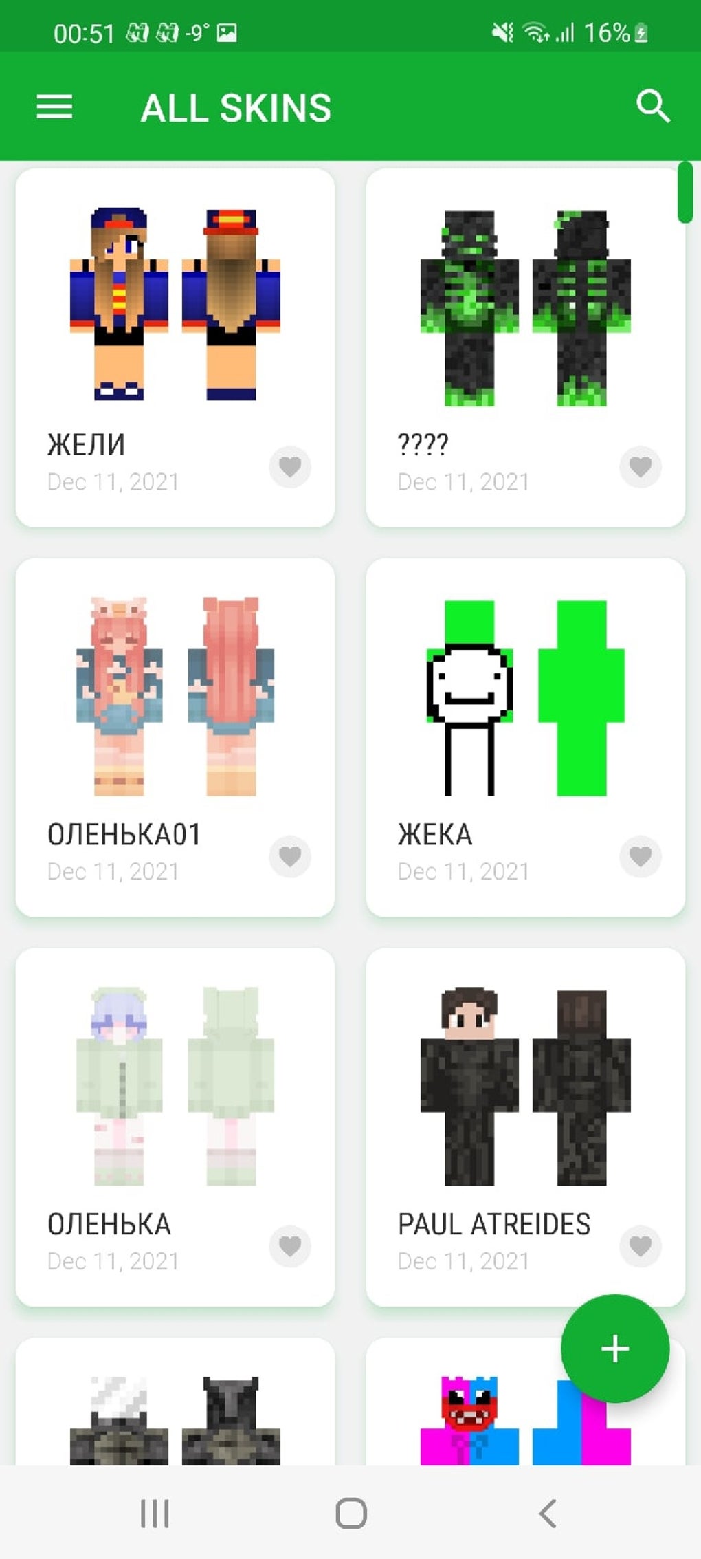World of Skins APK para Android - Descargar