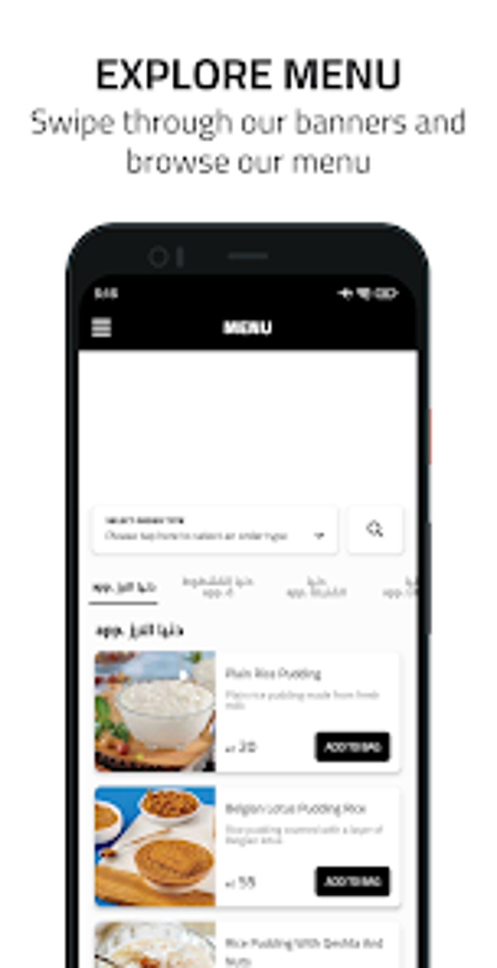 BLABAN-Egypt بلبن - مصر pour Android - Télécharger
