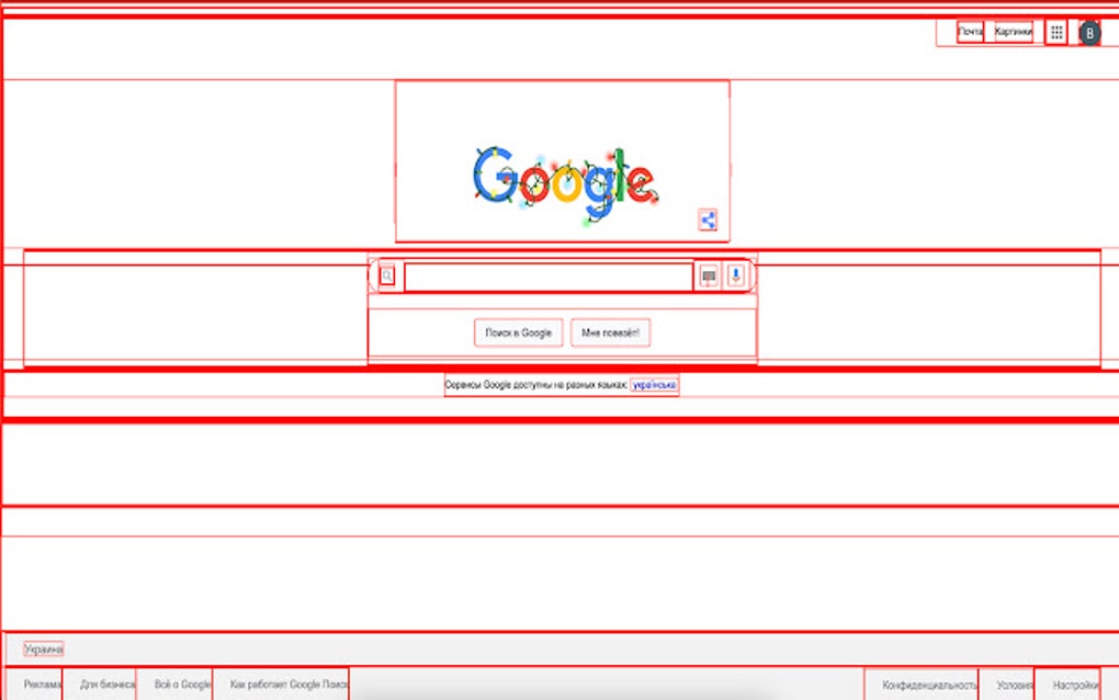 Element highlighter for Google Chrome - Extension Download Element highlighter for Google Chrome - Extension Download