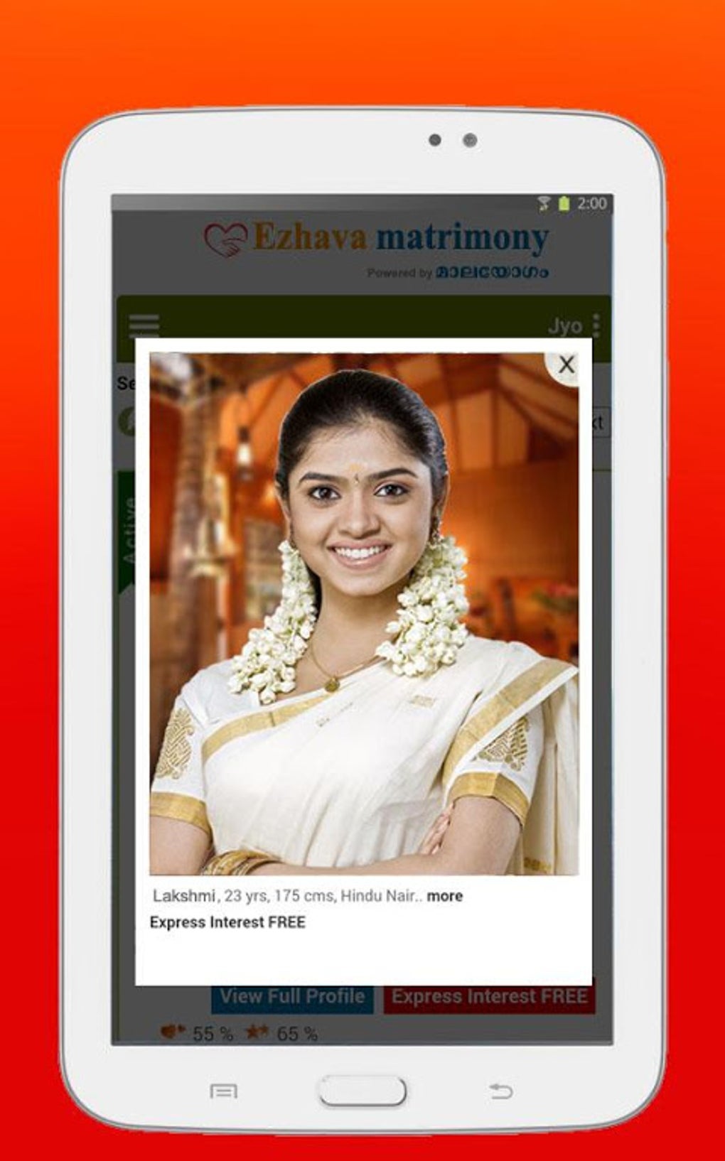 Ezhava matrimonial Malayogam APK for Android - Download