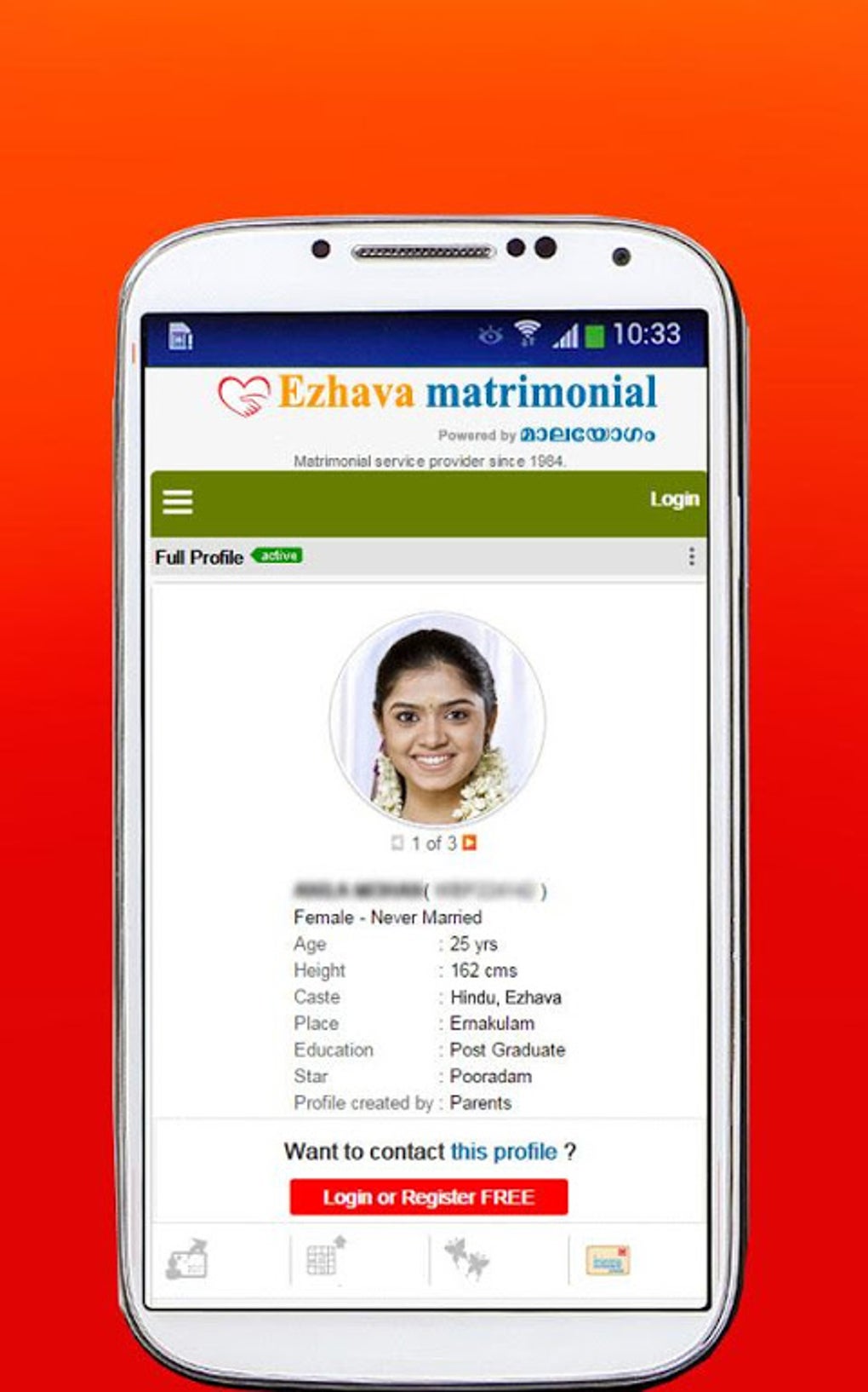 Ezhava matrimonial Malayogam APK for Android - Download