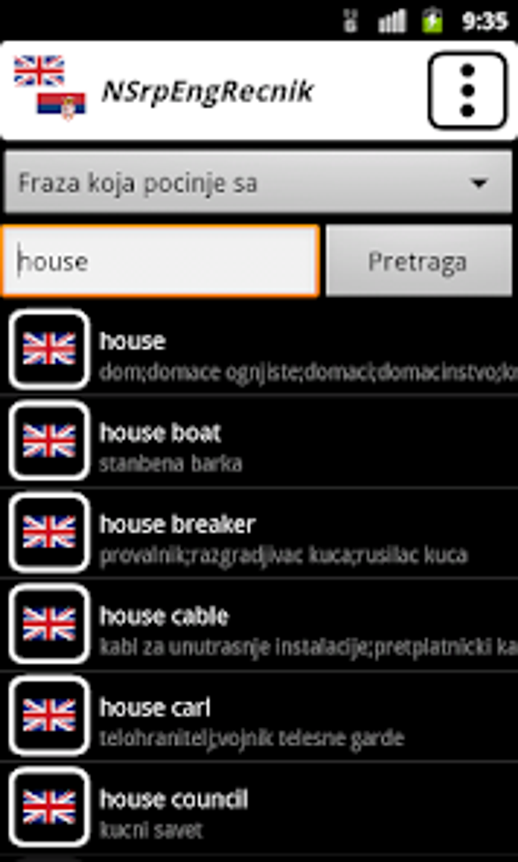 NSrpEng Recnik for Android - Download