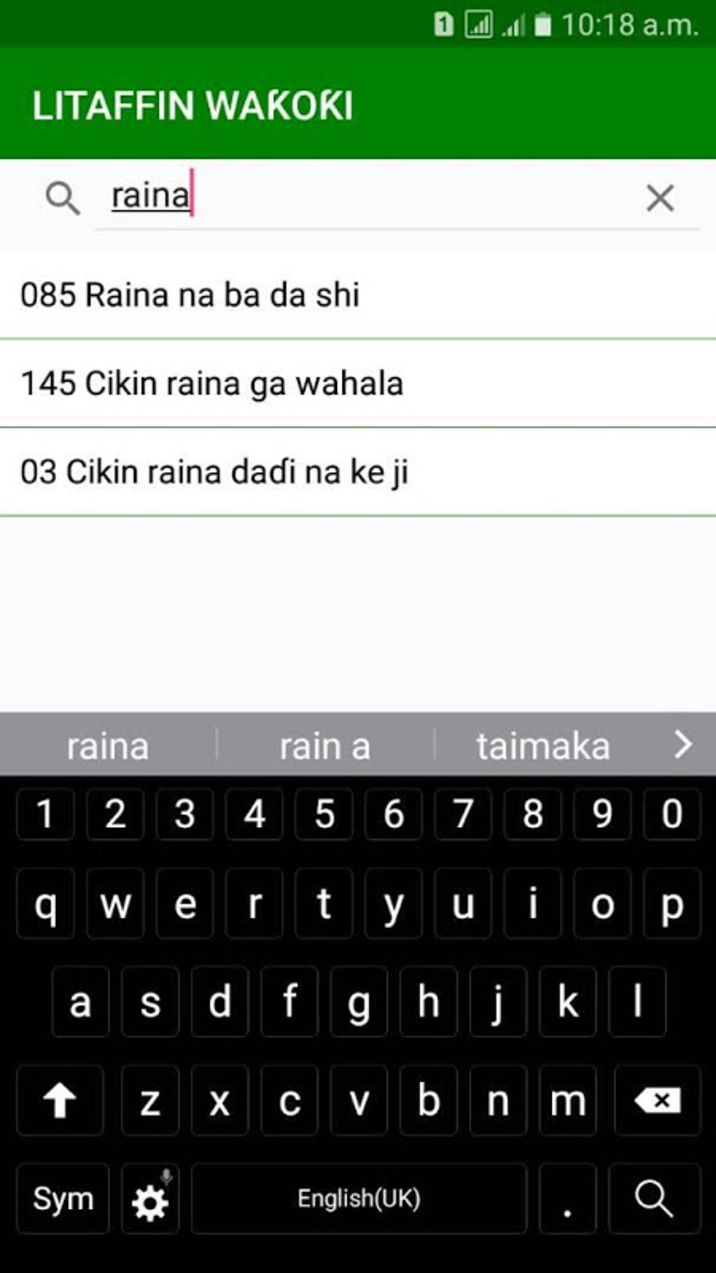 Littafin Wakoki Hausa Hymnal APK For Android Download Littafin Wakoki Hausa Hymnal APK For Android Download