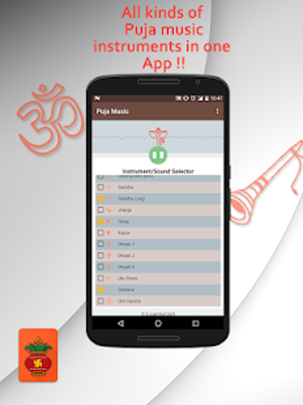 Holy Music - Sankha Ghanta Dhak Kasor Bells APK for Android - Download