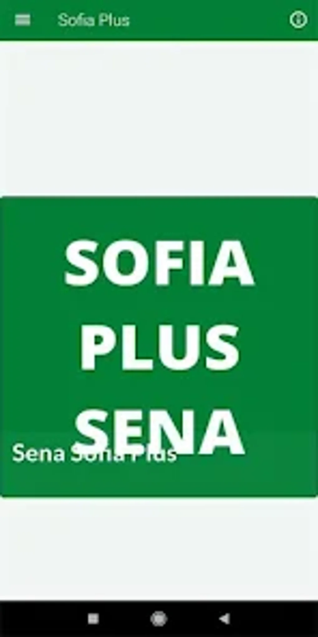 Sofia Plus for Android - Download