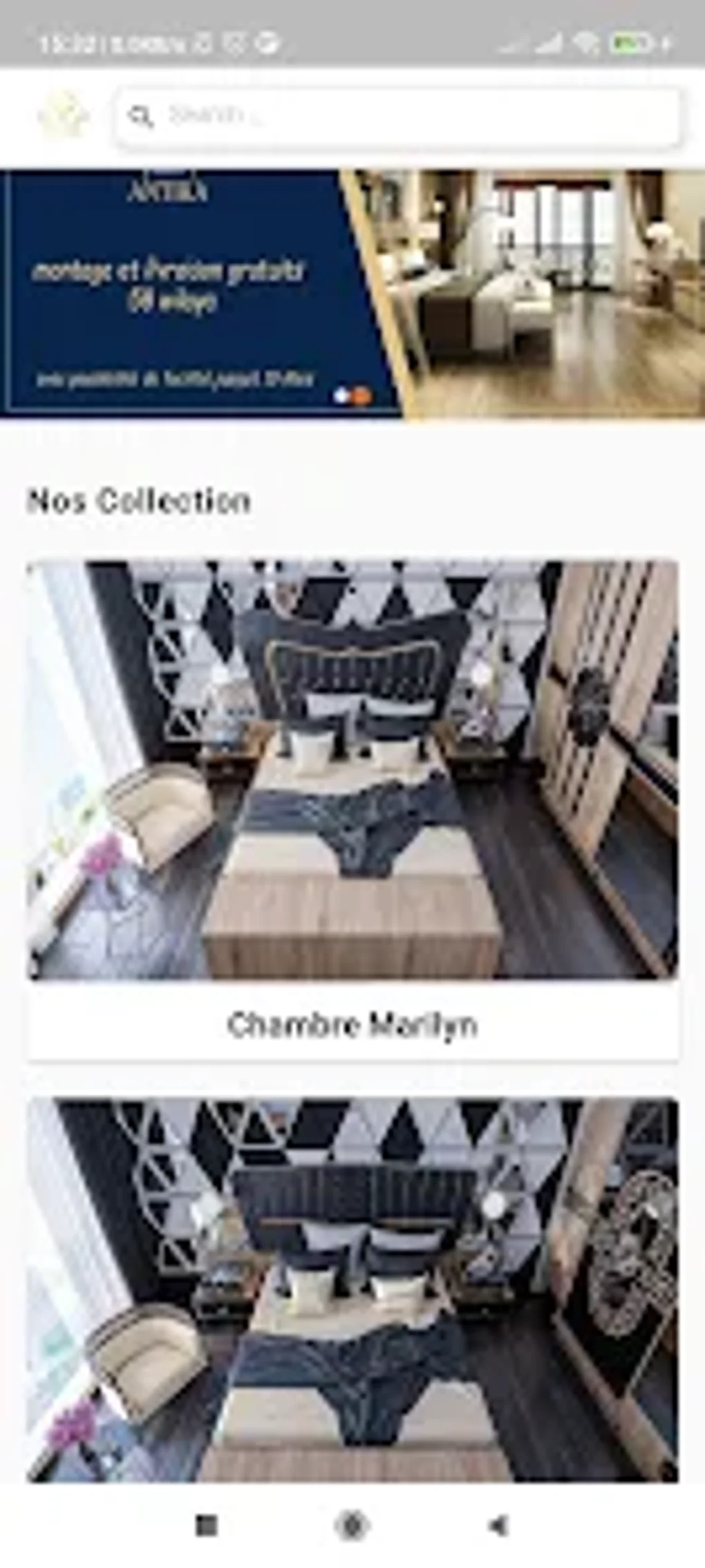 Antika Meuble for Android - Download